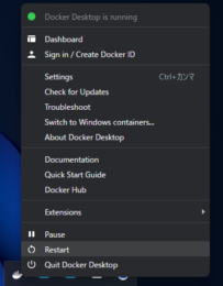 Laravel Sail のプロジェクトを新規作成する際にDocker is not running. - Docker Desktop 再起動で改善
