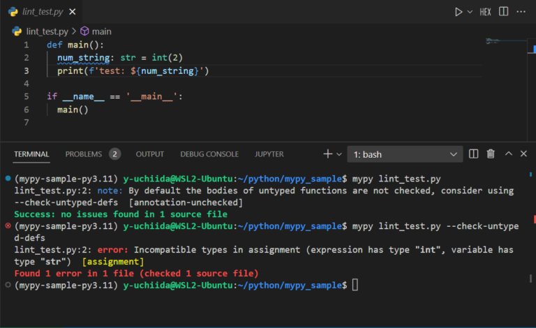 Python, Djangoをきちんと使いたい_03: mypy で型安全を得る